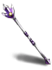Ragnarok Database (Pre-re): Armamento - Azagaia [4] - (1402)